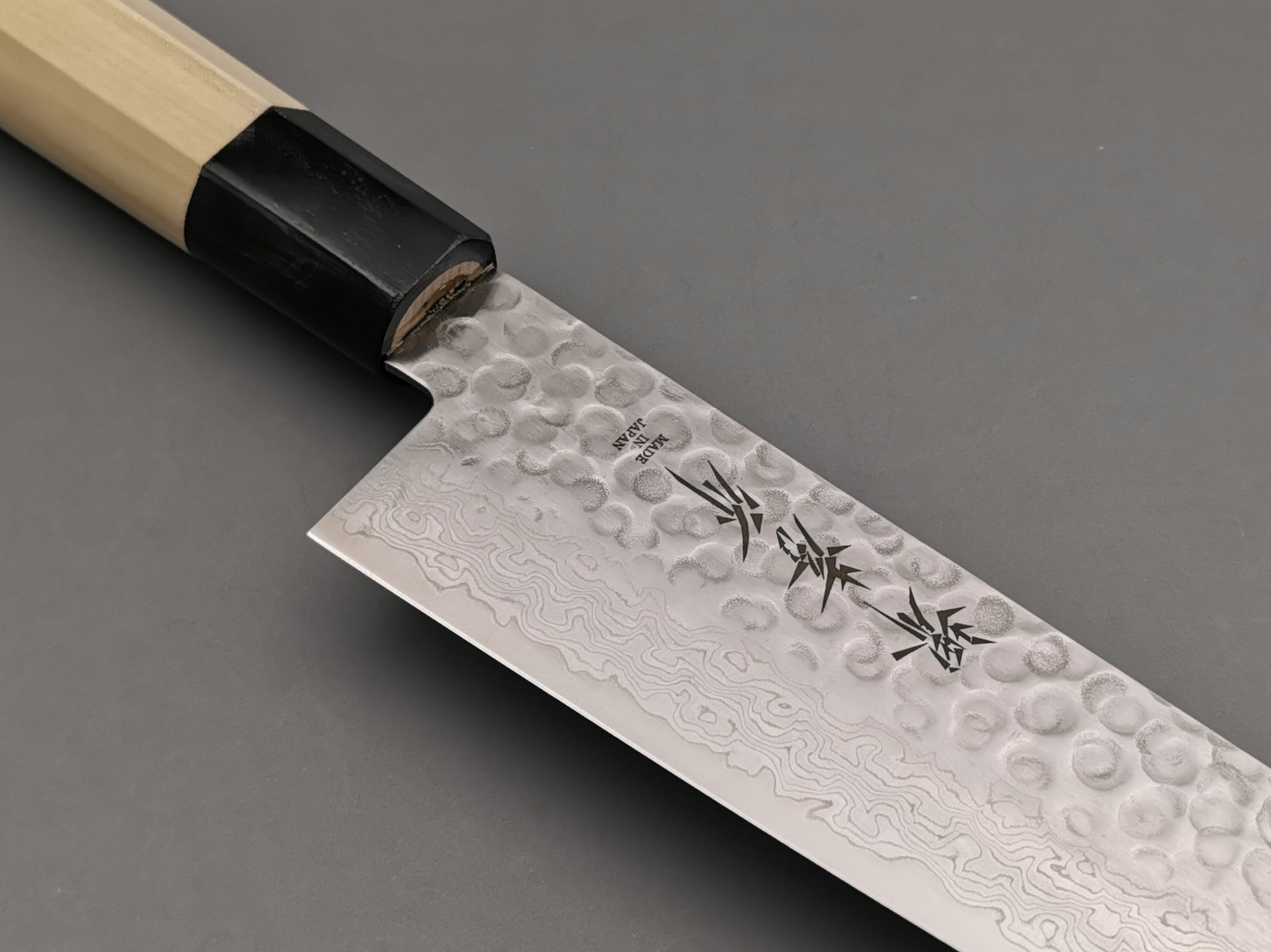 Sakai Takayuki 45 layer Damascus Gyuto 210mm – Cutting Edge Knives