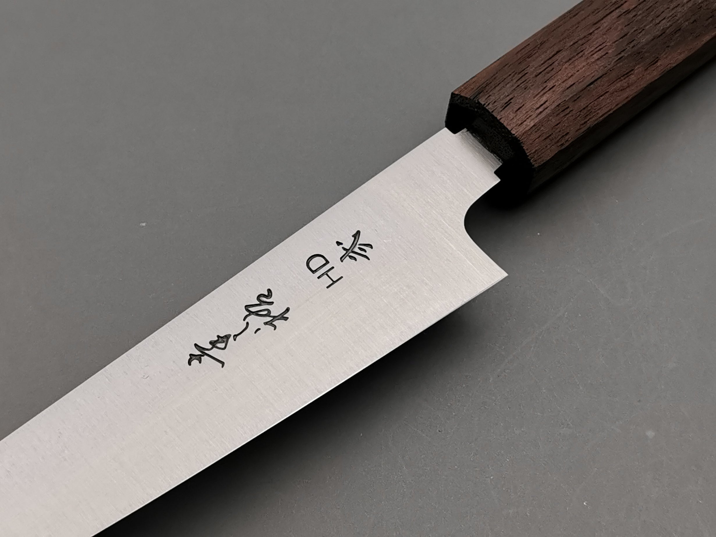 Konosuke HD2 Petty 150mm – Cutting Edge Knives